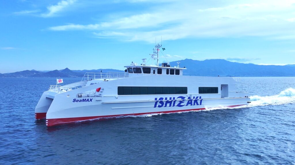 石崎汽船の次世代双胴高速船「SeaMAX」（シーマックス）デビュー | 世界の艦船